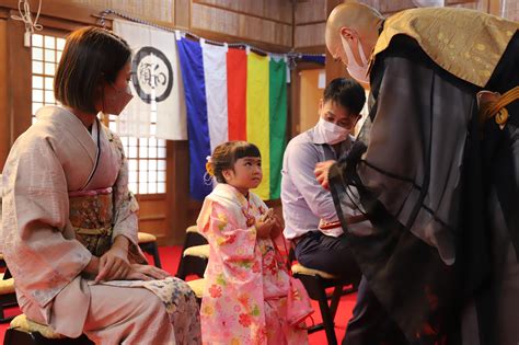 写真詳細（七五三）｜八重山毎日新聞フォトライブラリ