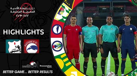ملخص مباراة فيوتشر وانبي 1 0 الجولة 31 دوري رابطة الأندية المصرية
