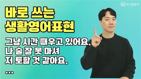 네이버 인플루언서