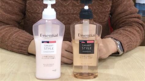 号称睡醒也不乱的洗发水？是真的吗？ 花王essential Youtube