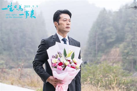 《一生只为一事来》定档9月9日 支月英老师事迹首次搬上大荧幕