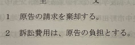 森友改ざん事件裁判、佐川宣寿氏は代理人含めて判決を欠席 それでも赤木雅子さんが「控訴」を決めた理由 文春オンライン