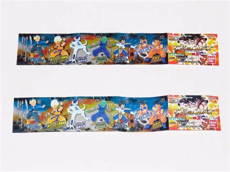 Bandai 龍珠 Z Hg Plus 可動扭蛋1代 魔童 全新 Dragon Ball Z Action Pose I 扭蛋散款1隻 無蛋紙 從未開過原裝膠袋 興趣及遊戲 玩具