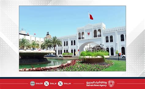 الأرصاد الجوية طقس حار نهاراً وحسن ليلاً