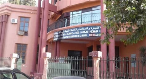 الجامعة الوطنية لجمعيات المتقاعدين والمسنين تعقد جلسة افتتاحية تحضيرا