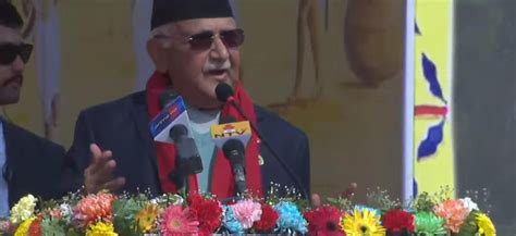 भरतपुरको विकासमा सहयोग गर्न प्रतिबद्ध छु ओली Nepal Views