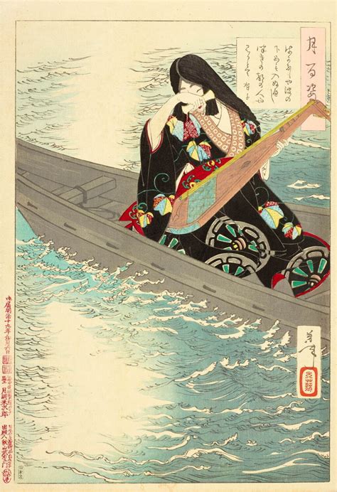月冈芳年月百姿 每日环球展览 iMuseum