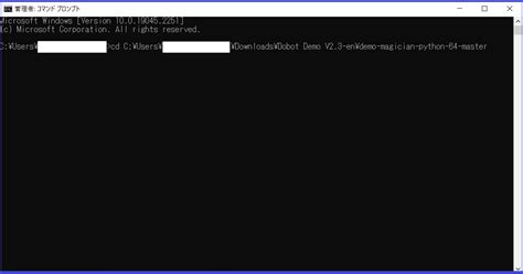Magician APIを用いた制御方法 TechShare FAQ