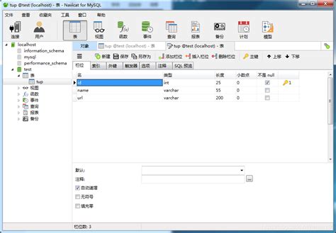 java web 图片上传 javaweb图片上传 csdn博客