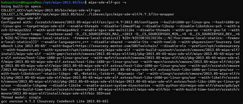 执行交叉编译中的gcc出现cannot Execute Binary File Exec Format Error的解决方法 灰信网