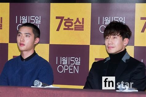 [포토] 도경수 신하균 ‘영락없는 톰과제리 헉스