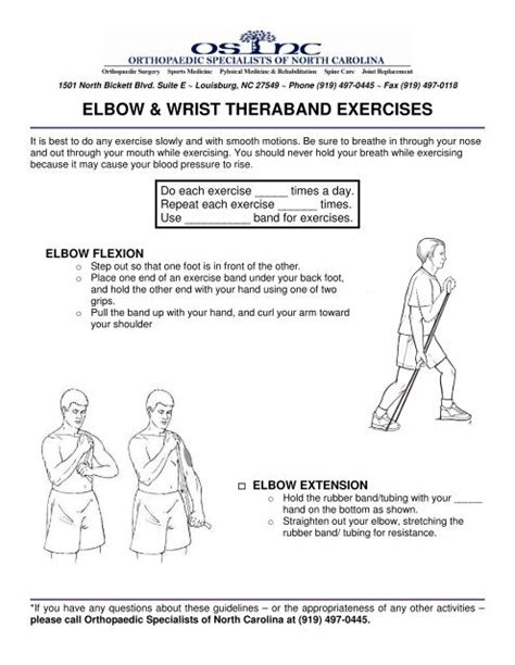 Elbow Strengthening Exercises