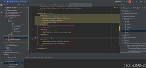 Springboot连接多数据源mysql、sqlserver等（mybatisplus测试）mybatisplus Sqlserver