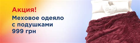 Интернет магазин постельного белья от производителя | Cappone