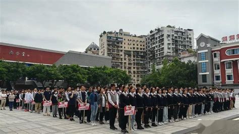 爱我中华，不负韶华——万州二中高2020级举行升旗仪式活动 搜狐大视野 搜狐新闻
