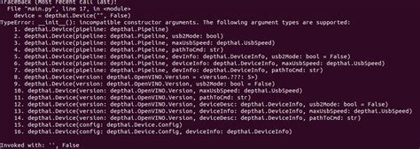 【9】typeerror Init Incompatible Constructor Arguments