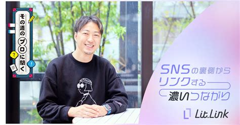 裏アカさん専用