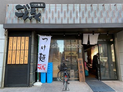 両国の美味しいつけ麺屋【ごんろく】