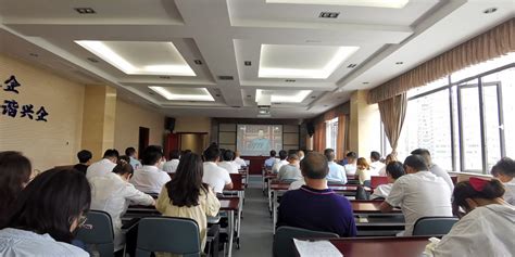 开投公司党委组织党员干部职工集中收看庆祝中国共产党成立100周年大会直播盛况 贵州现代物流产业集团