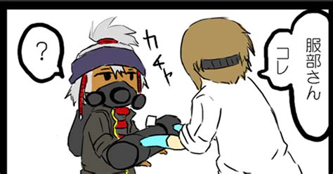 ぴく軍】 【ぴく軍】こびべばべぶ【水鉄砲戦争】 もこもっこブクマコメ苦手のイラスト Pixiv