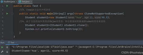 Java抽象类和接口接口和抽象类必须要实现吗 Csdn博客 Java抽象类和接口接口和抽象类必须要实现吗 Csdn博客