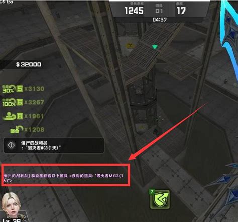 反恐精英online外服僵尸有多恐怖反恐精英online大神回答 梦幻手游网