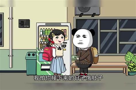花十年陪一个男孩长大，却败给了现实，不等你了，我要嫁人了！男孩现实花十年