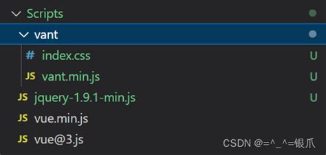 html 插入vue 子组件 html引入vue如何挂载组件 csdn博客