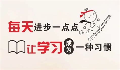 零基础可以学习的慕课网知识，能省下不少学费呢 知乎