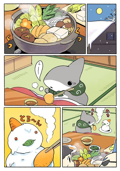 「おでかけ子ザメ ふゆやすみ 33」ペンギンボックス書籍4巻とアニメの漫画