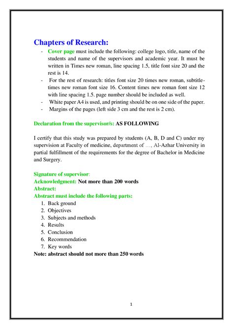 Research Title Screening Summaries Sociology Docsity