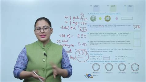 Genius Gems Books Maths Class 3 Chapter 1 Youtube