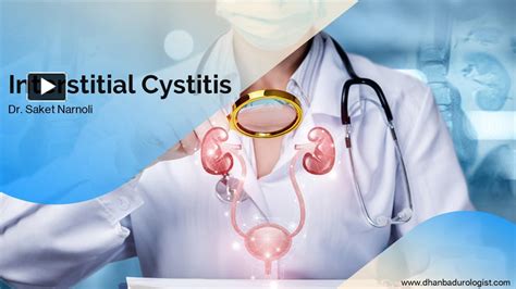 Ppt A Comprehensive Guide To Interstitial Cystitis Powerpoint