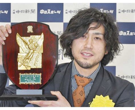 中日賞を励みに 中日農業賞贈呈式 勝山の南さん抱負 日々urala（ウララ）福井県のおすすめ情報