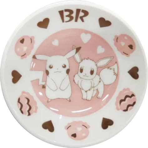 皿・茶碗 イーブイ＆ピカチュウ 小皿 「劇場版ポケットモンスター ココ×サーティーワンアイスクリーム」 対象商品購入特典 雑貨・小物