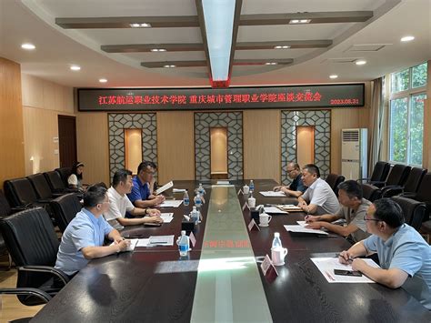 江苏航运职业技术学院来我校考察交流产教融合工作