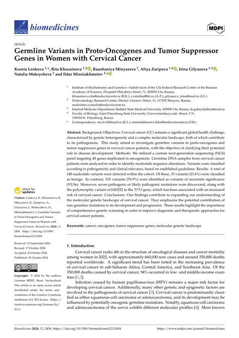 Pdf Germline Variants In Proto Oncogenes And Tumor Suppressor Genes In Women With Cervical Cancer