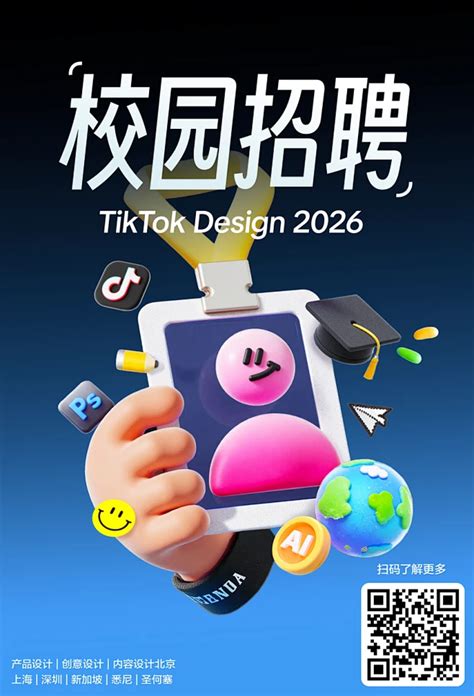 飞书文档 图片 花瓣网