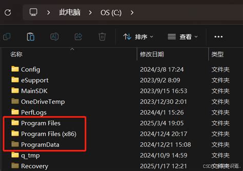 Mysql数据库 Andand Navicat可视化软件 安装【包教会】 Navicat下载安装教程 Csdn博客