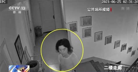关注 火灾致18名未成年人死亡！河南31名公职人员被处理