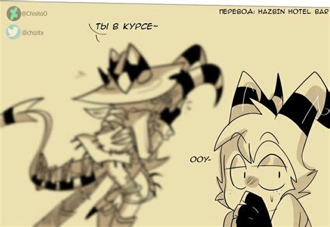 Yaoi Hard 18 Ruby Gloom Vivziepop Hazbin Hotel Mab Drawing