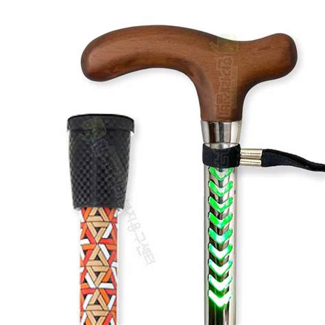 지팡이 • Ls 20f