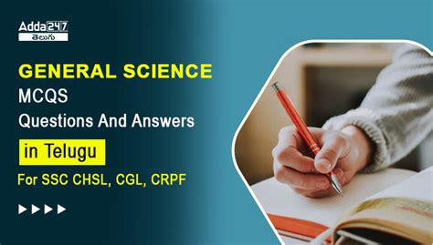 General Science Mcqs Questions And Answers In Telugu 19th June 2023