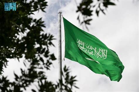 المملكة العربية السعودية تعلن نيتها الترشح لاستضافة كأس العالم 2034