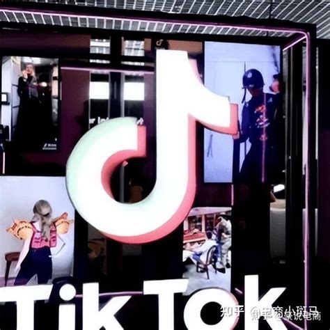 目前哪些地区开放TIKTOK公会 知乎