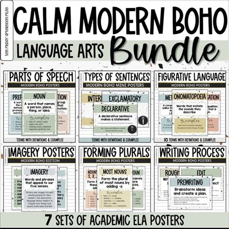 Calm Modern Boho Decor Bundle Ela Classroom Word Wall Posters