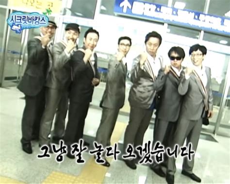 무한도전 짤 편집 지식in