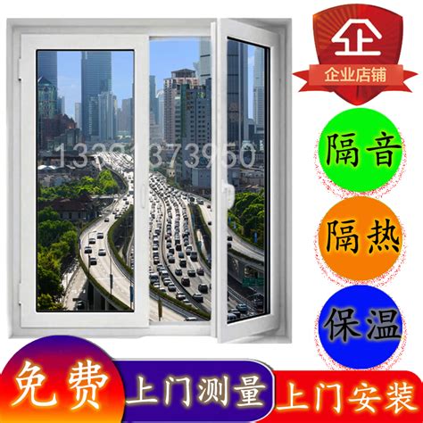 Usd 3339 Quiet Inn Soundproof Window Soundproof Glass Window