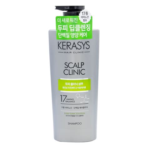 애경 케라시스샴푸두피클리닉600ml 배민 장보기∙쇼핑