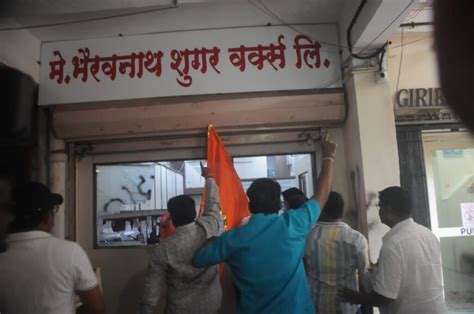 Maharashtra Political Turmoil Shiv Sena Workers Vandalise Office Of